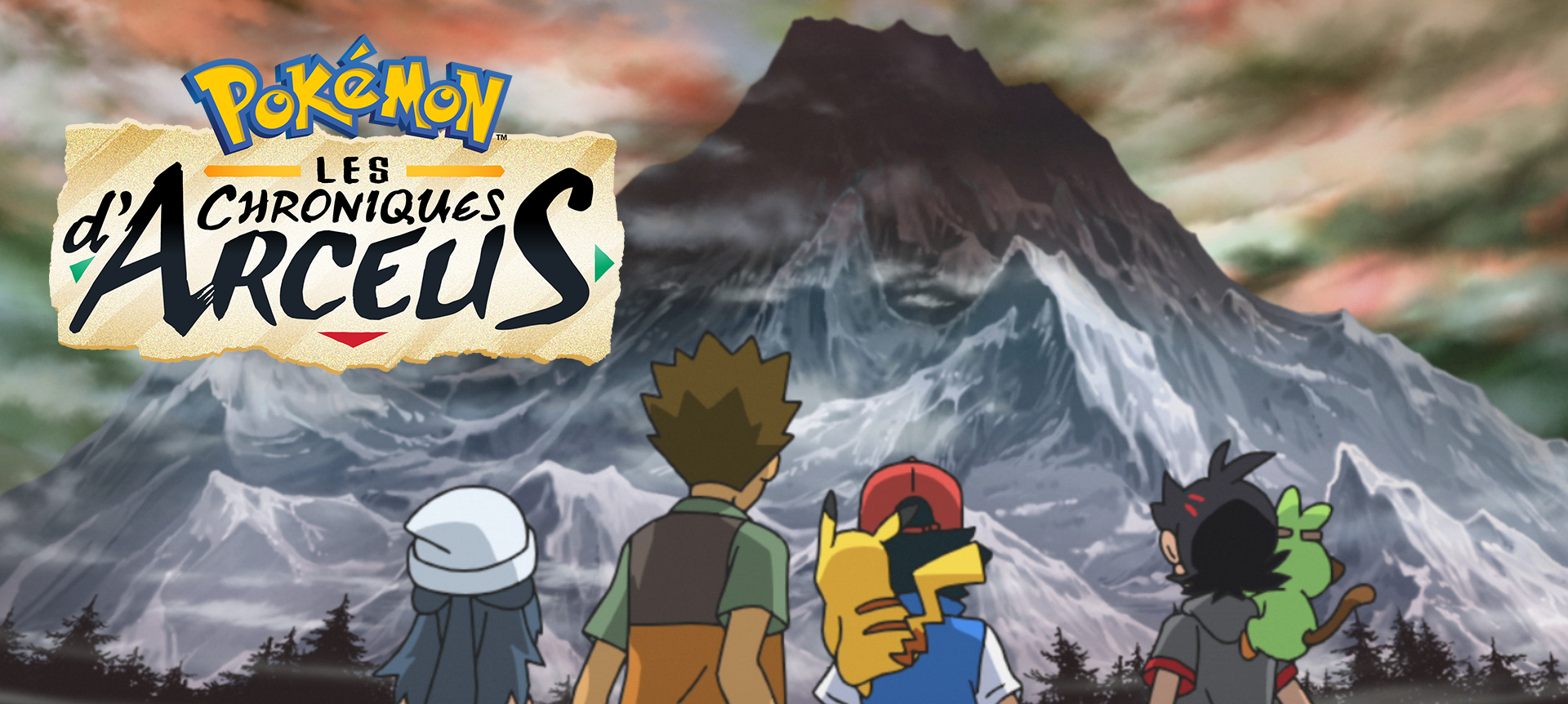 Pokémon : Les chroniques d'Arceus, disponible en français ! - Pokégraph