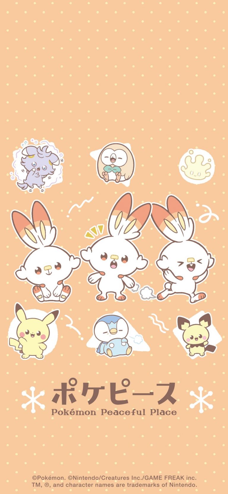 Distribution de fonds d'écran PokéPeace - Pokégraph