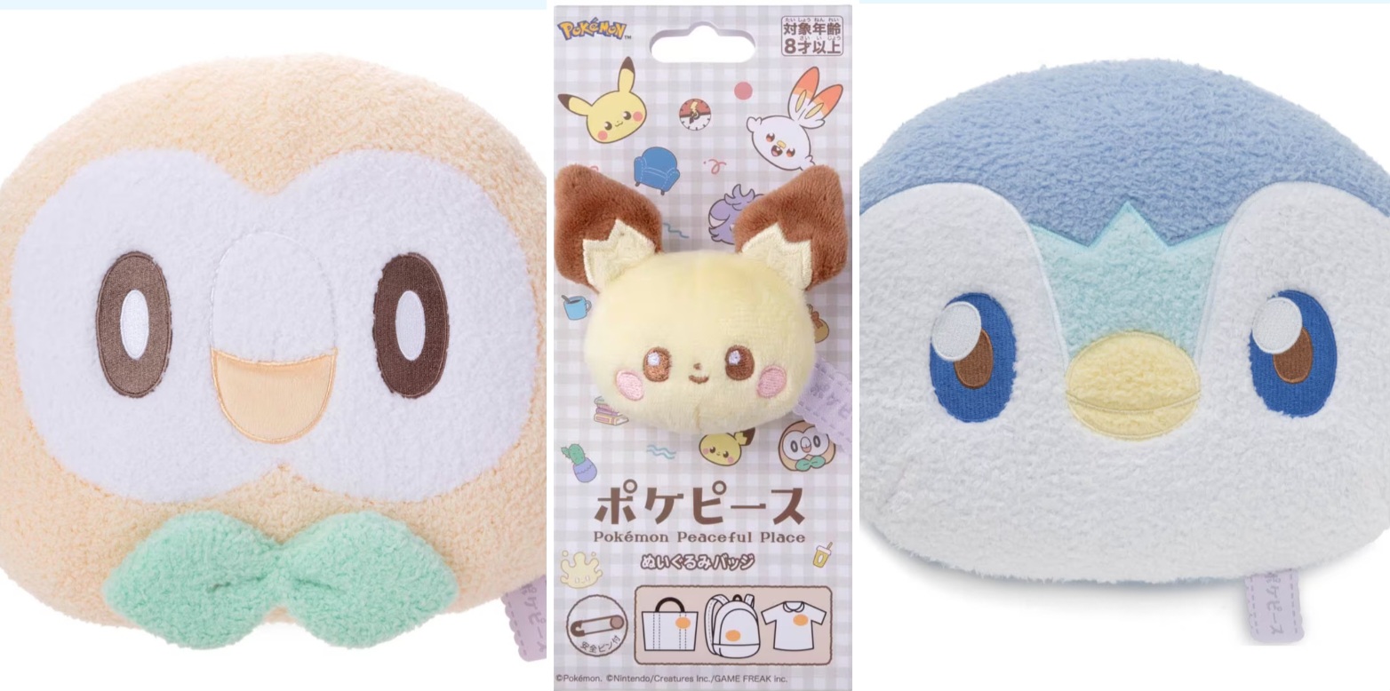 PokéPeace : Quelques nouveautés ! - Pokégraph