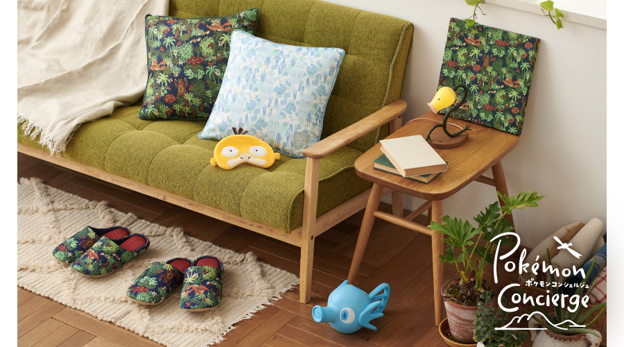 Pokémon Concierge Collection - Pokégraph