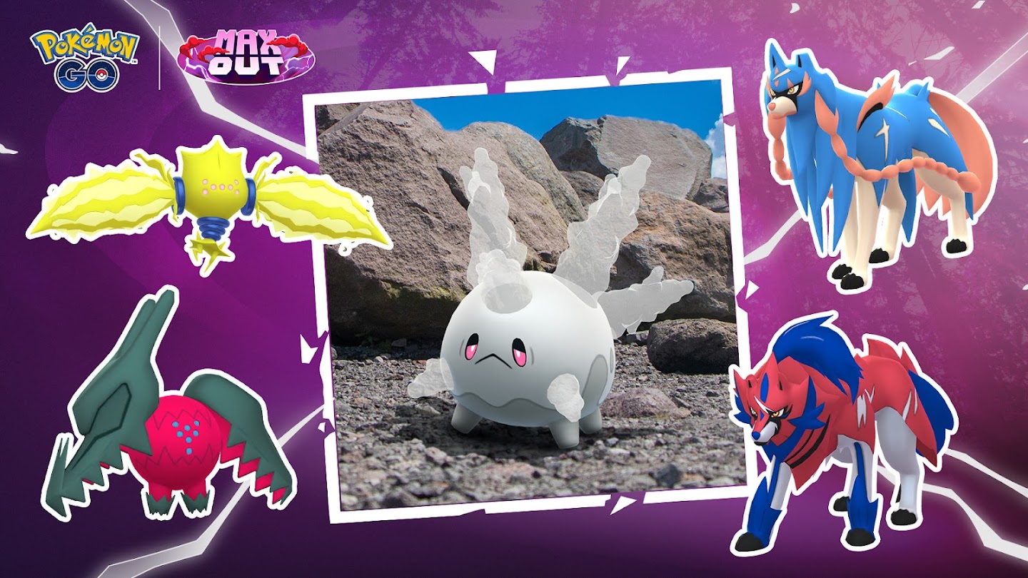 Évènement Pokémon GO : Finale Au max ! - Pokégraph